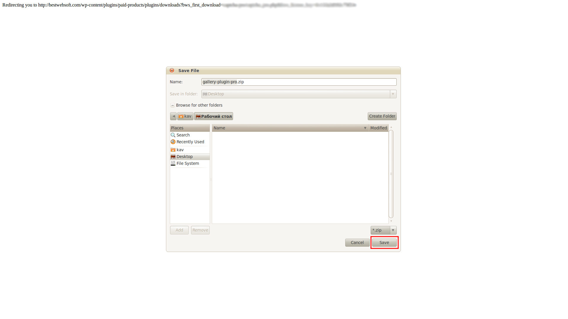 Get Trial License for WordPress PRO Plugins — BestWebSoft